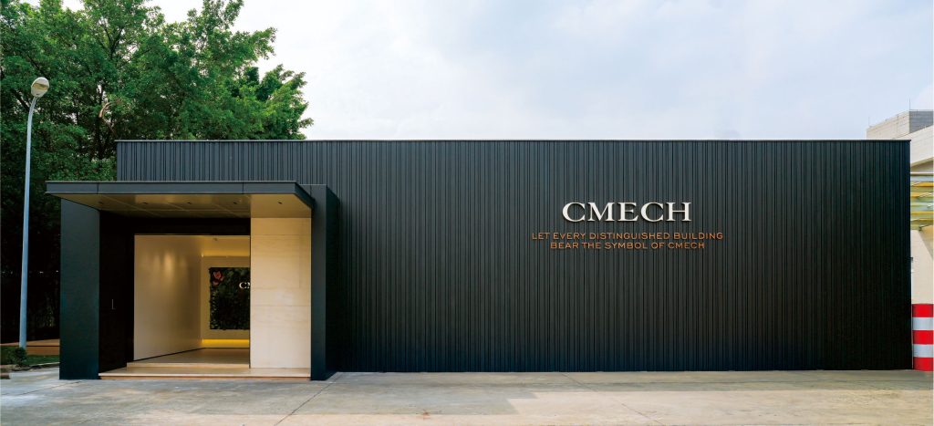 CMECH - Company